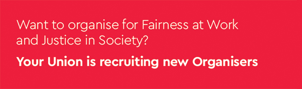 - SIPTU - Services Industrial Professional and Technical Union